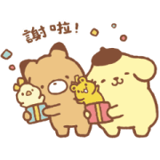 POMPOMPURIN & Littlepopcorn – LINE stickers | LINE STORE