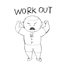 Eigo mukimuki stamp - LINE スタンプ | LINE STORE