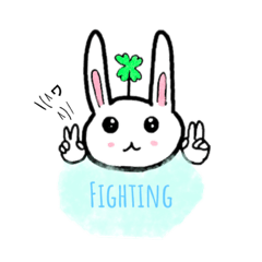 The rabbit clover - Stiker LINE | LINE STORE