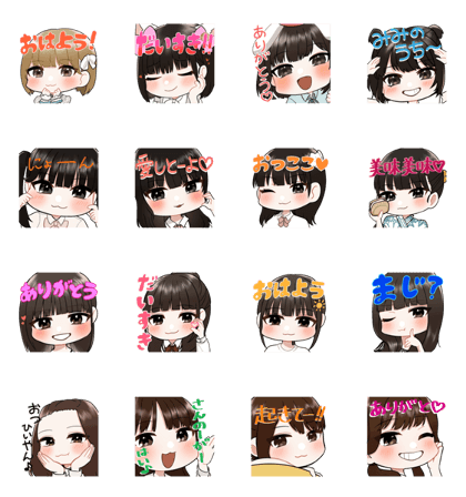 【スタンプ無料GET!】 COSPO×mysta公式スタンプ vol.9｜ Stampick! （スタンピック）