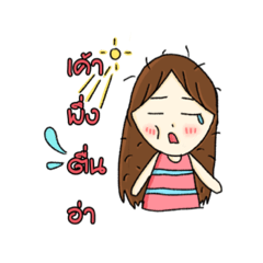 Doraemon_20230915125823 – LINE stickers | LINE STORE