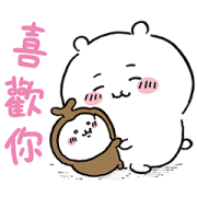 Chiikawa – LINE stickers | LINE STORE