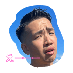 nsk_20230915005947 - Stiker LINE | LINE STORE