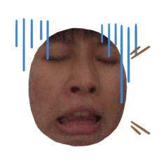 Bam___mmmmm_20230915221623 – LINE stickers | LINE STORE