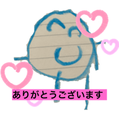 RAMne_20230916214802 – LINE貼圖 | LINE STORE