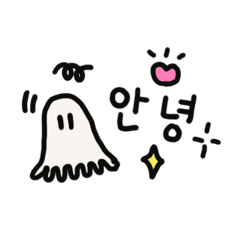 Anyeong, Bora – LINE stickers | LINE STORE