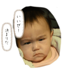 daily life of Dopey_20230917234800 – LINE stickers | LINE STORE