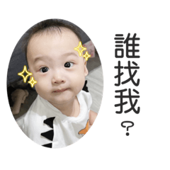 Doby_20230918231923 – LINE stickers | LINE STORE