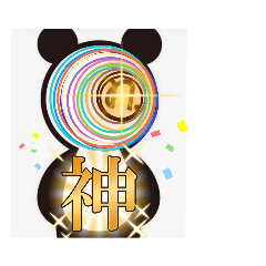 nnn_20230920031915 – LINE stickers | LINE STORE