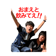 muko_20230920153429 – LINE stickers | LINE STORE