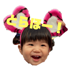 asum_20230920175039 – LINE stickers | LINE STORE