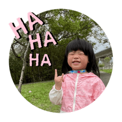 Yi-Ling,Lin_20230921205139 - LINE スタンプ | LINE STORE