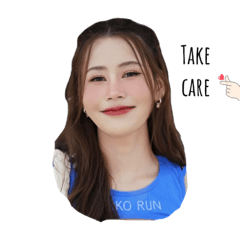 Honey me_20230921183546 – LINE stickers | LINE STORE