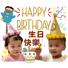 Ryo_20230922123931 – LINE stickers | LINE STORE