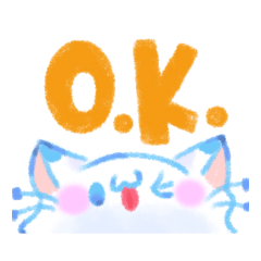 Xin_xing_20230922174429 – LINE stickers | LINE STORE