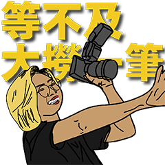 sunshine studio make money – LINE stickers | LINE STORE