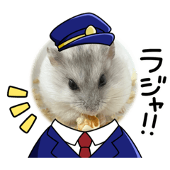 MRO_20230926220605 – LINE stickers | LINE STORE