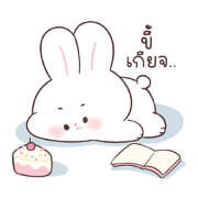 Carrot : Lovely rabbit – LINE stickers | LINE STORE