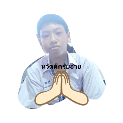 PGZ pugamerZ_20230928144550 - LINE スタンプ | LINE STORE