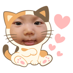 PP_greetings1 – LINE stickers | LINE STORE