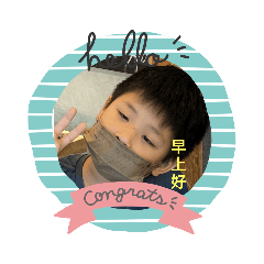 Sean_20230929200450 – LINE stickers | LINE STORE