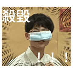 RUIWEN_20230929214354 – LINE stickers | LINE STORE