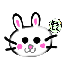 happy stamp_20230930154728 - Stiker LINE | LINE STORE