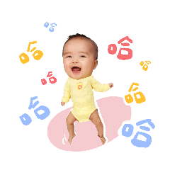 Little freedom daily life 1 – LINE stickers | LINE STORE