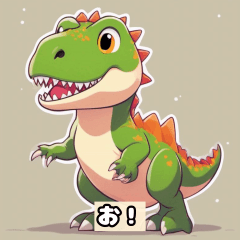 Cute T-Rex Line Stickers – LINE stickers | LINE STORE