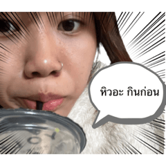 The group 88_20231002184219 – LINE stickers | LINE STORE