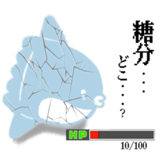 まんぼう化する日常 2 - LINE スタンプ | LINE STORE