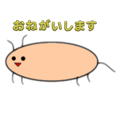 miyu_20231003150951 - Stiker LINE | LINE STORE