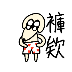 dddddddddddddog - LINE スタンプ | LINE STORE