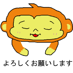 trampoline park salto - Stiker LINE | LINE STORE