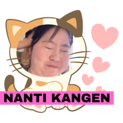 Adek ica – LINE stickers | LINE STORE