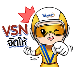 V SMART NETWORK – LINE stickers | LINE STORE