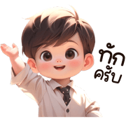 Kimmy . – LINE stickers | LINE STORE
