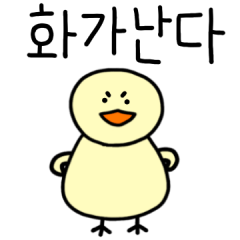 dodo_bird – LINE stickers | LINE STORE