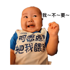 MENG_20231007232429 – LINE stickers | LINE STORE