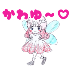 My character's Ms.Aoi - Stiker LINE | LINE STORE
