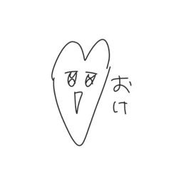 max._.wan_20231008234521 – LINE stickers | LINE STORE