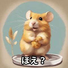 Hammy's Everyday Stickers – LINE貼圖 | LINE STORE