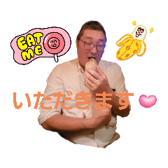 YURI_20231011152839 – LINE stickers | LINE STORE