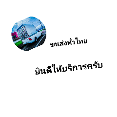 mhee.._20231012162645 – LINE stickers | LINE STORE