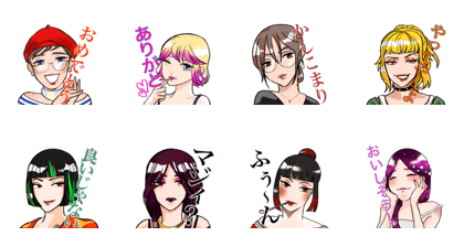 【スタンプ無料GET!】 tomajo 1｜ Stampick! （スタンピック）