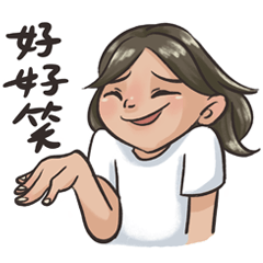Transcript buddy Pt.1 – LINE stickers | LINE STORE