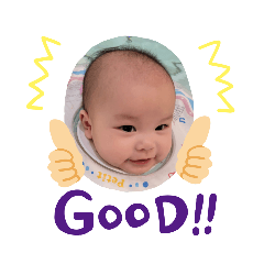 HSU YU CHEN_20231015191804 – LINE stickers | LINE STORE