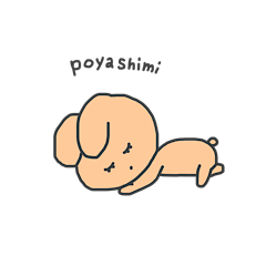 genkai kimo-wota - LINE スタンプ | LINE STORE