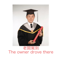 Bill WU_20231016174834 – LINE stickers | LINE STORE