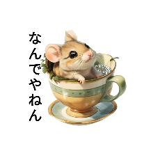 nil_animals sticker – LINE貼圖 | LINE STORE